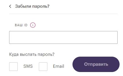 КДЛ личный кабинет: войти и узнать результаты анализов по номеру заказа