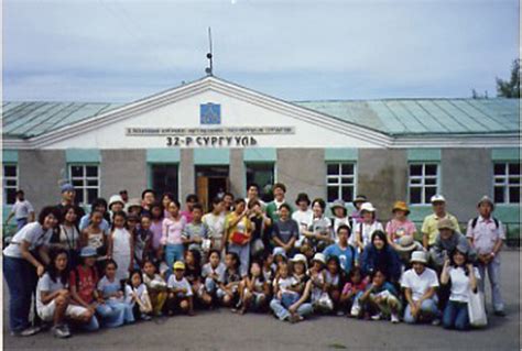 2002년 에코투어 1 푸른아시아 기후위기 대응 Ngo 환경단체