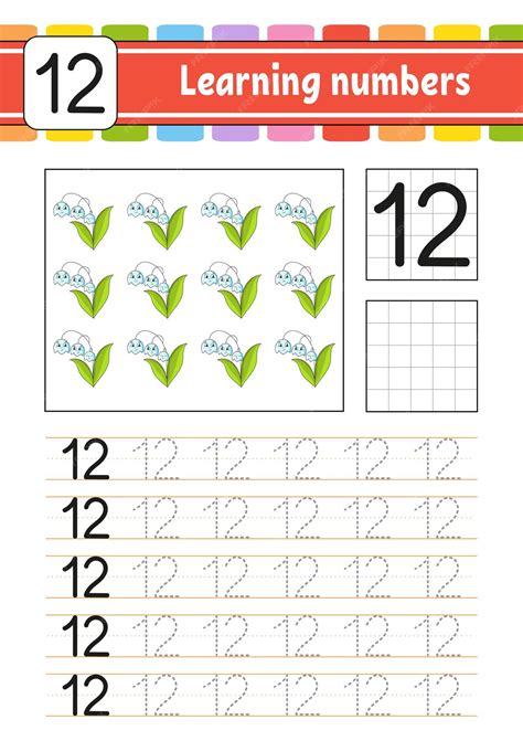 숫자 추적 및 쓰기 필기 연습 아이들을 위한 숫자 학습 교육 워크시트 개발 활동 페이지 프리미엄 벡터
