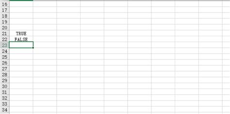 Excel的数据类型包括 360新知