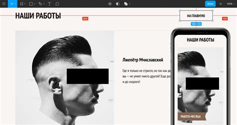 Онлайн курс Html и Css Адаптивная вёрстка и автоматизация — Html Academy