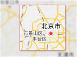 GitHub huiyan fe BMapGLLib 百度地图JSAPI GL版JavaScript开源工具库
