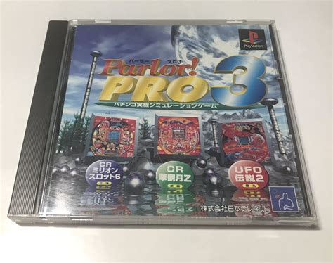 Ps Parlor Pro3 パーラープロ3 パチンコ実機シミュレーション 収録台：crミリオンスロット6 Cr華観月z Ufo伝説2
