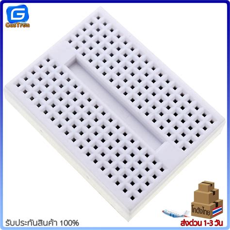 Breadboard บอร์ดทดลอง Arduino 170 จุด โฟโต้บอร์ด Protoboard Shopee Thailand