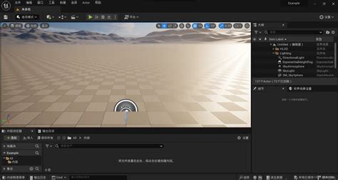 Vue3中集成unreal 52 像素流pixel Streaming插件lib Pixelstreamingfrontend Ue5