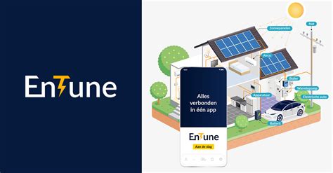 Entune