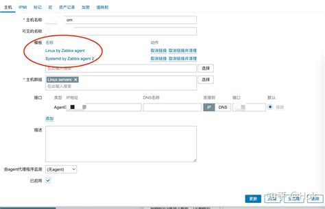 中小企业使用zabbix开展信息系统监控实操案例 二 ——安装agent2 知乎