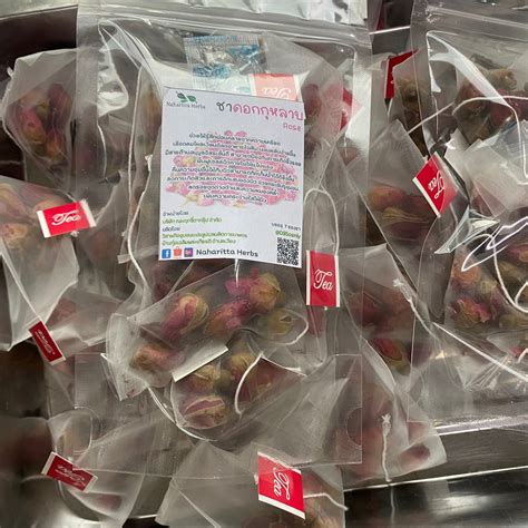 ชากุหลาบมอญ อบแห้ง แบบซองชาสามเหลี่ยม คัดเกรดพรีเมียม ชาดอกไม้สวย ๆ Shopee Thailand