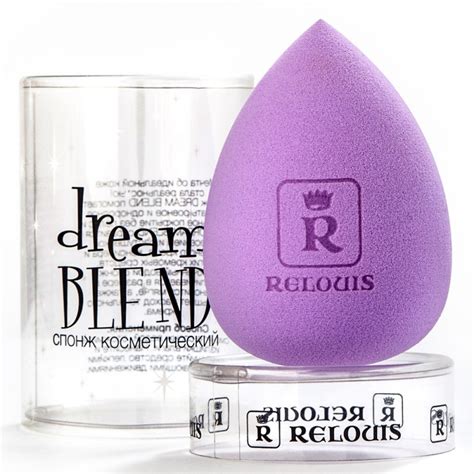 Косметический спонж Dream Blend | RELOUIS | Косметика | Акссесуары ...