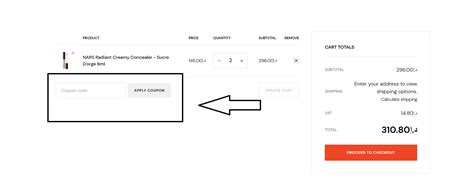 Rimsh Coupon Code And Promo Codes Up To 20 Off For 2025