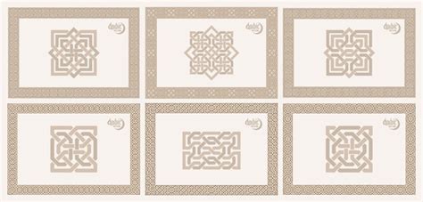 Бесшовные рамки в аутентичном арабском стиле | Премиум векторы