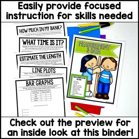 2nd Grade Math Intervention Small Group No Prep Activities And