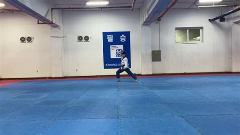 2020 김운용컵 경기용 태권체조 개인전 황예빈 자신감 Youtube