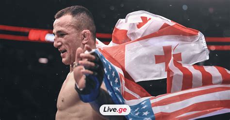 მერაბ დვალიშვილმა საკუთარ წონაში 5 ადგილით წინ წაიწია ქართველი მებრძოლი Top 10 შია Belive Ge