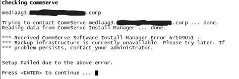 failed to add new client to commserve community