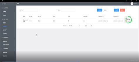 springboot大学生就业规划系统毕业设计 附源码191451 基于spring boot的大学生就业管理系统的设计与实现 csdn博客