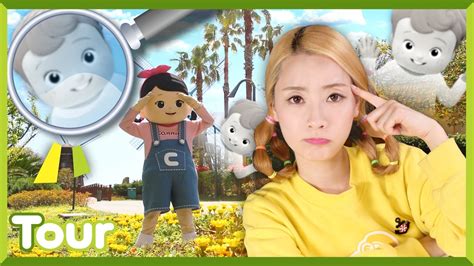 엘리가 간다 특명 제주도에서 사라진 꼬마 캐빈을 찾아라 L 엘리앤 투어 Youtube