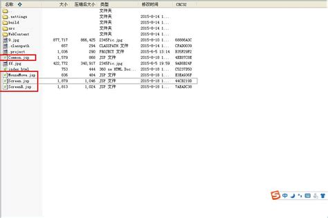 Java打造手机远程控制电脑之详细教程手机控制电脑java Csdn博客 Java打造手机远程控制电脑之详细教程手机控制电脑java Csdn博客