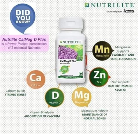 Amway Nutrilite Кальци, Магни, витамин... - Эко бүтээгдэхүүн