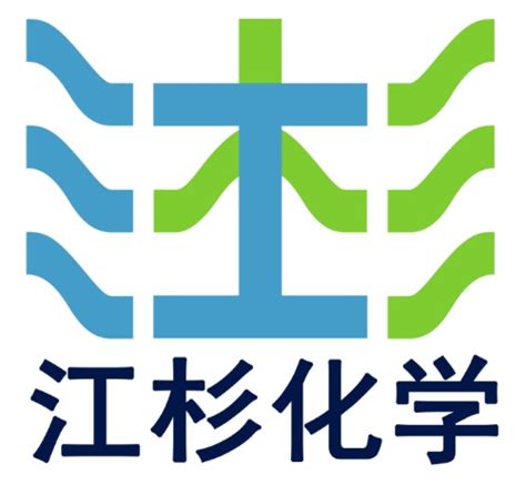 脂环族环氧树脂 CELLOXIDE 2021P DAICEL 大赛璐环氧树脂ERL4221