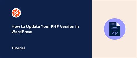 Comment mettre à jour votre version de PHP dans WordPress