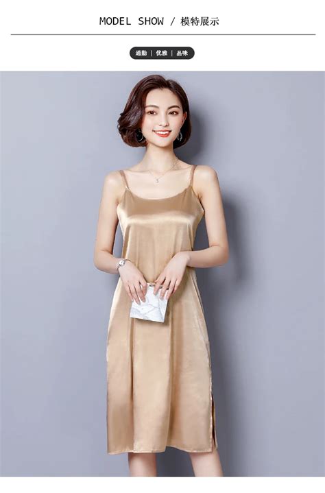 Новинка атласная Нижняя юбка женское платье полные слипы для девушек без рукавов летняя