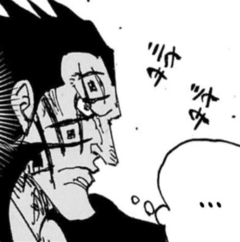 Common Toadgashi W R Piratefolk