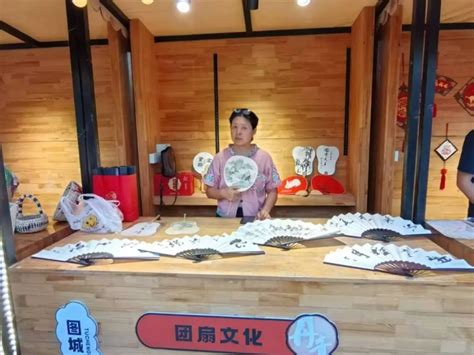 昌图县2024年第二届文化夜市启动 铁岭市文化旅游和广播电视局