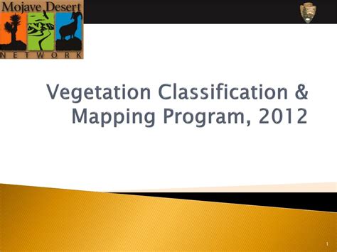 Ppt Vegetation Classification And Mapping Program 2012 Powerpoint Presentation Id2709313