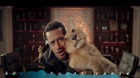 ريمكس أنا البطل محمد رمضان اتحداك ما تعيدهاmohamed Ramadan Ana