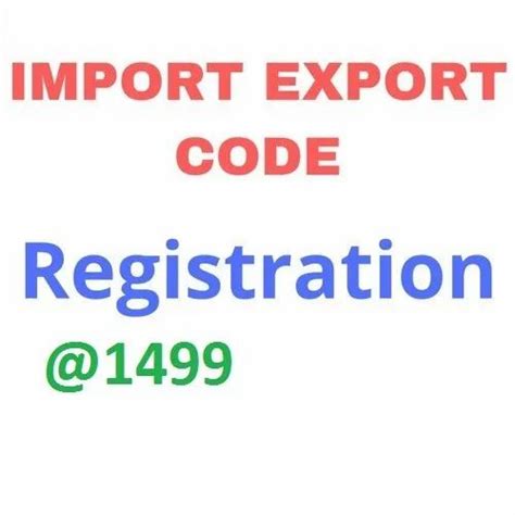 IMPORT EXPORT CERTFICATE IEC REGISTRATION In Puri
