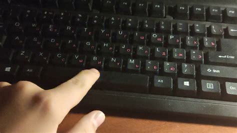 Как правильно нажимать пробел на клавиатуре Youtube