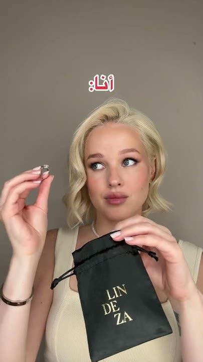 حجر القمر هو حجر الحقيقة كريستال اكسبلور مجوهرات أحجاركريمة ترند Youtube