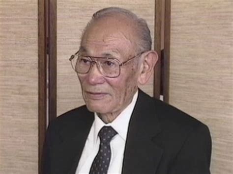 Fred Korematsu Densho Encyclopedia