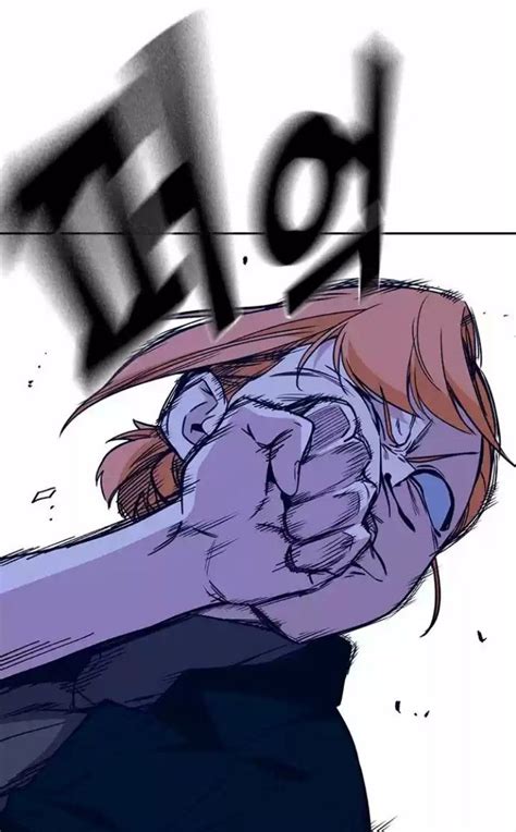 Punch Drawing Reference