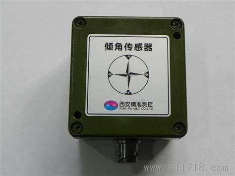 产品中心 西安精准测控有限责任公司