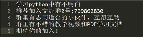 必须收藏23个Python爬虫开源项目代码微信淘宝等