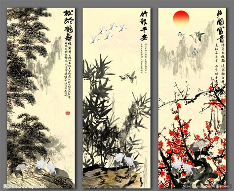 松竹梅设计图传统文化文化艺术设计图库昵图网