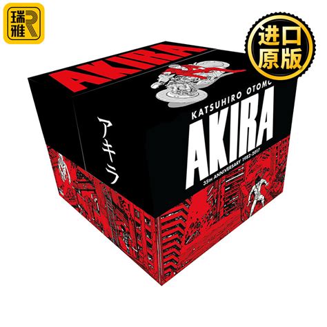 正版贝多芬钢琴奏鸣曲全集35首卷3扫码听音频上海音乐出版社 虎窝淘