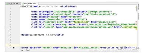 Python爬虫之scrapy Splash组件的使用 知乎