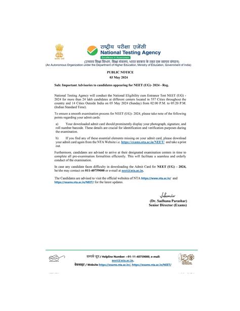 NEET Dress Code 2024 For Male Female 1PDF