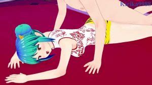 Lum And I Have Intense Sex At A Love Hotel Urusei Yatsura Rule Video