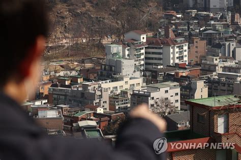 작년 서울서 팔린 주택연립·다세대 비중 51 역대 최고 연합뉴스