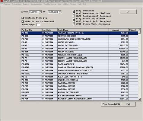 Pharmacy Software Retail POS POS For Retail Stores POS For Chemists Pharmacy Software