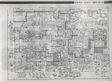函あり 全テレビ回路図集 第11集 電波新聞社 昭和52年 初版 函あり テレビ 回路図 配線図 修理 マニュアル ブラウン管テレビ 昭和レトロ テレビ ｜売買されたオークション情報