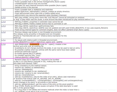 关于phpzip使用overwrite无法生成压缩包的问题，解决方案zip Openthis Zipname