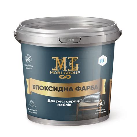 Эпоксидная краска для деревянных поверхностей 4.5кг Белая: продажа ...