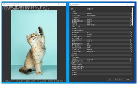 一款超级好用的免费工具：实用、强大，支持win、mac、linux 平台 知乎