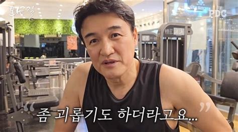 ‘음주운전 2번 박중훈 근황 “2년 자숙…안타깝고 후회됐다” Kollo