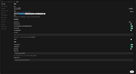 Openwebui 部署完全指引 知乎